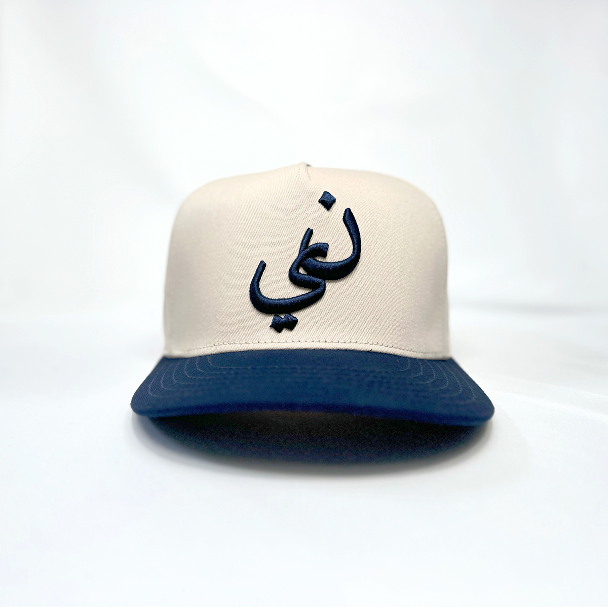 Cream NY Arabic Calligraphy Baseball Hat – Modern Bedūin